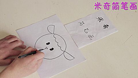 小羊简笔画,只需要简单几步的画法,快速画出一个小羊