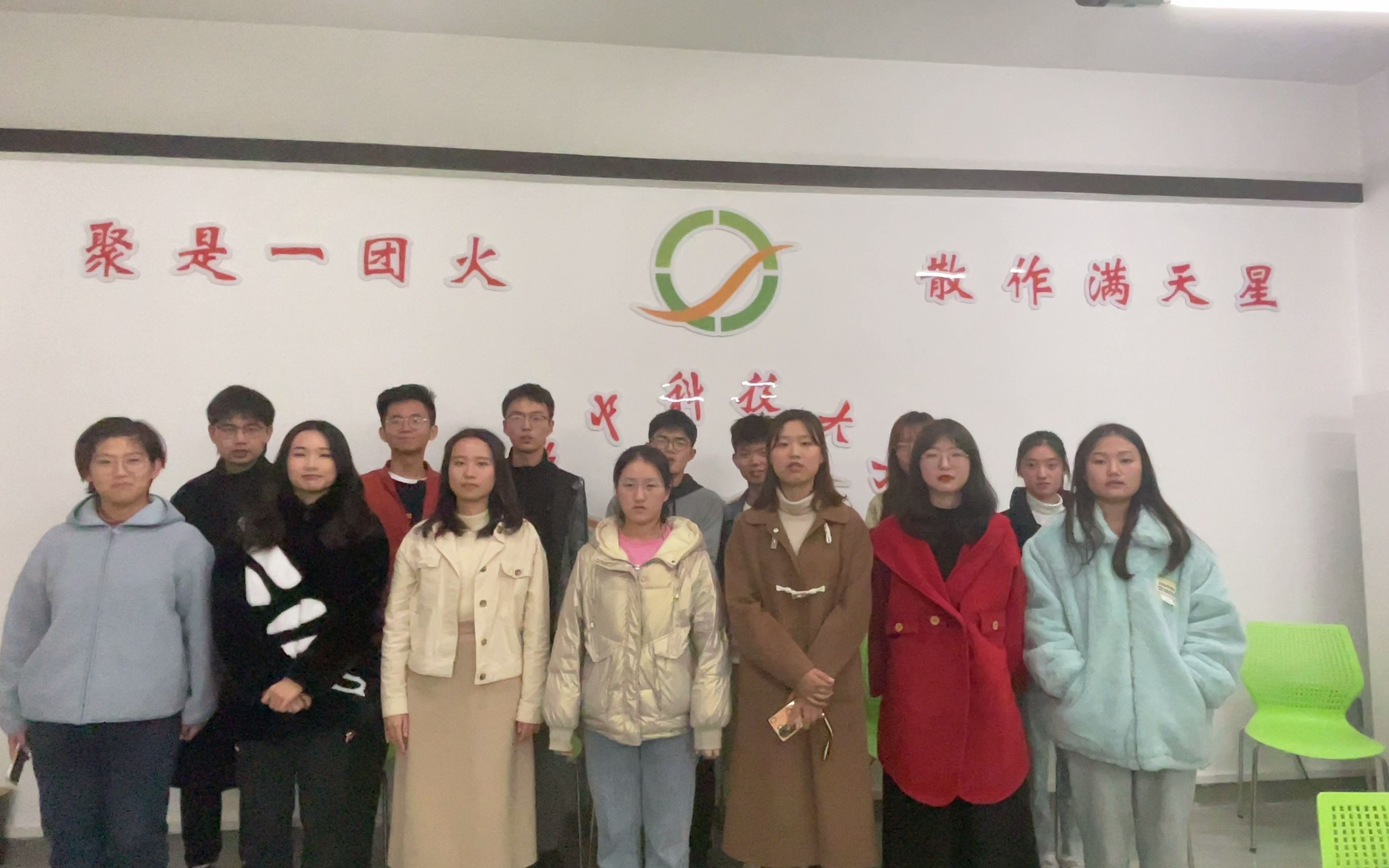...科技学院第四次学生代表大会暨第四次团员代表大会召开之际,各高校...