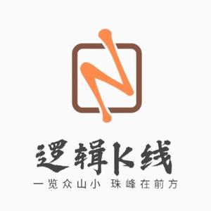 逻辑K线 