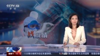 部分互联网医疗纳入医保支付