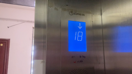 枝江某小区的快速电梯EXPRESS