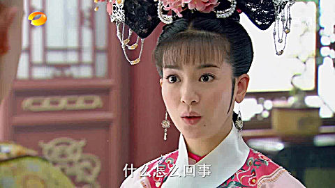 新还珠格格:小燕子和五阿哥说几句话就吵架,小燕子脾气太大了,以后...