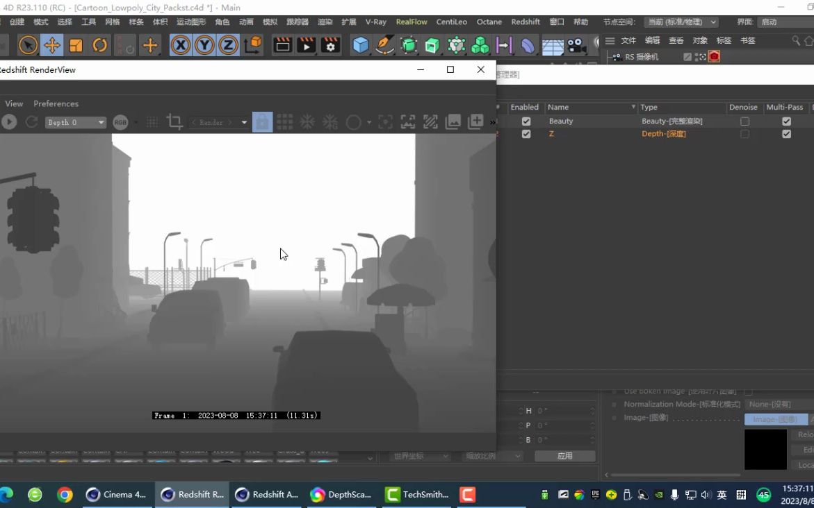 ae c4d 景深 dof