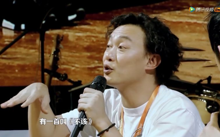 陈奕迅大赞周杰伦太有才!现场模仿周董笑翻全场