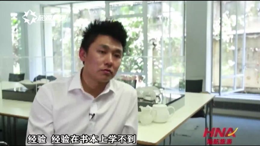 中国小伙,英国当设计师,他有什么内心感悟?