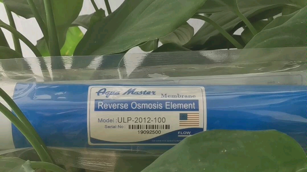 家用净水器纯水机反渗透RO膜滤芯系列产品