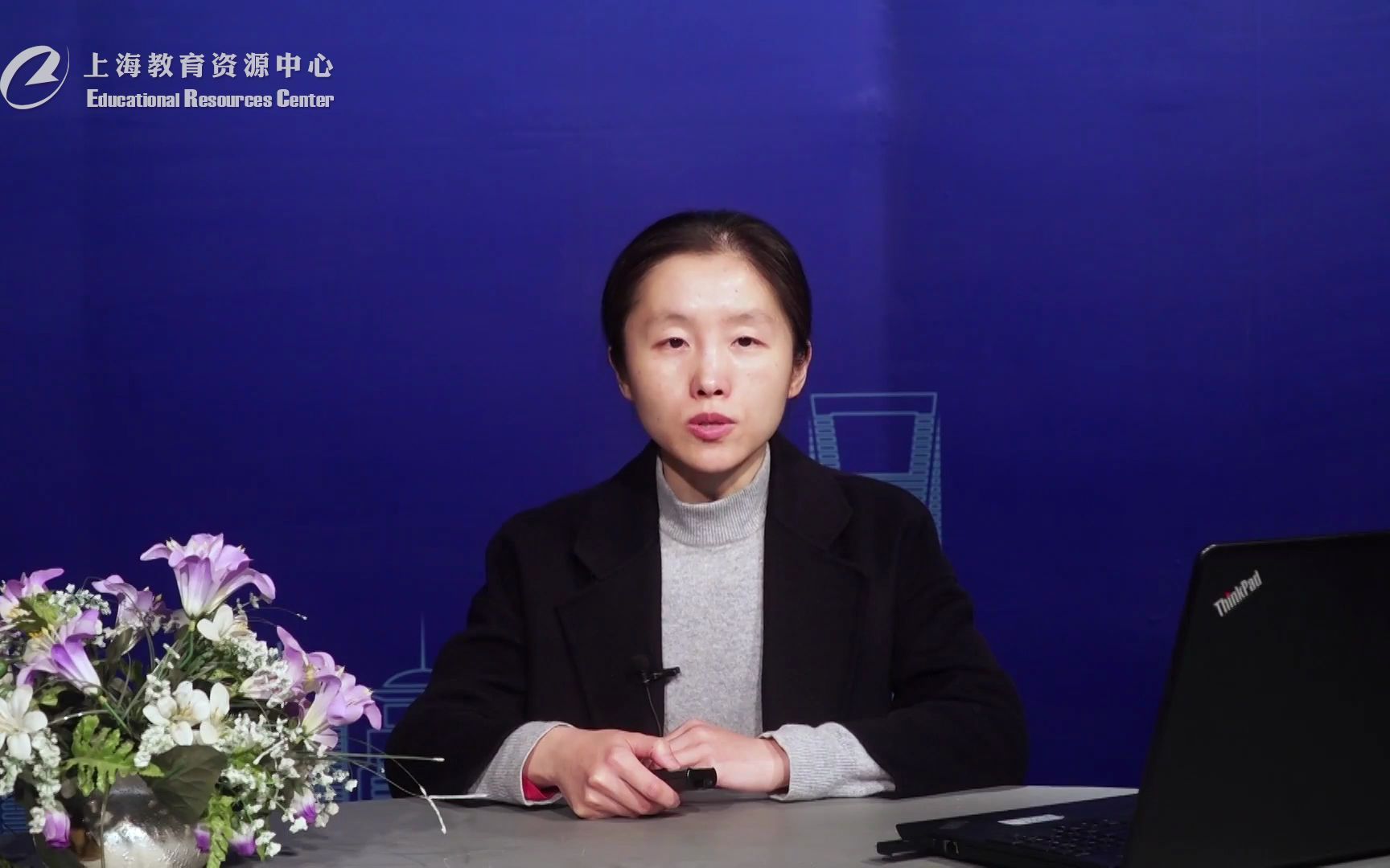 基于主旨与史学思想方法目标的活动设计01