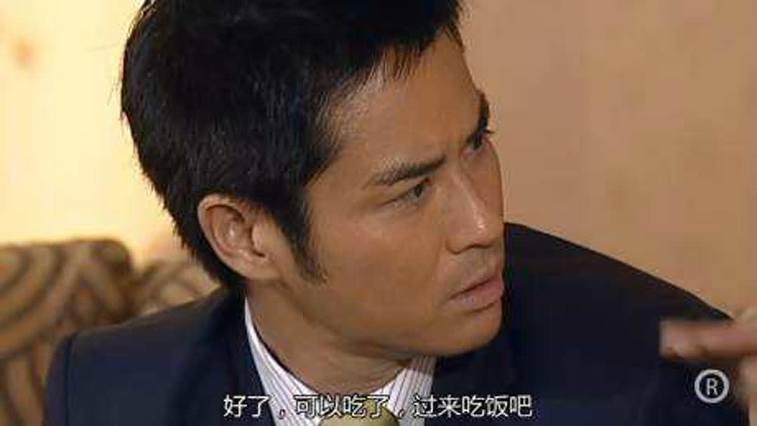 法证先锋:逸升回来就看钢笔,泽琛好像说了不该说的话!