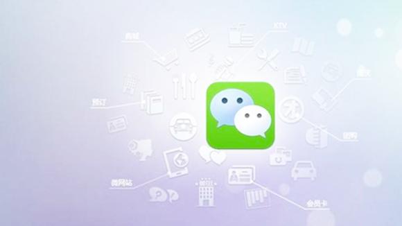手机微信重大更新!6年了,终于等到这个功能!