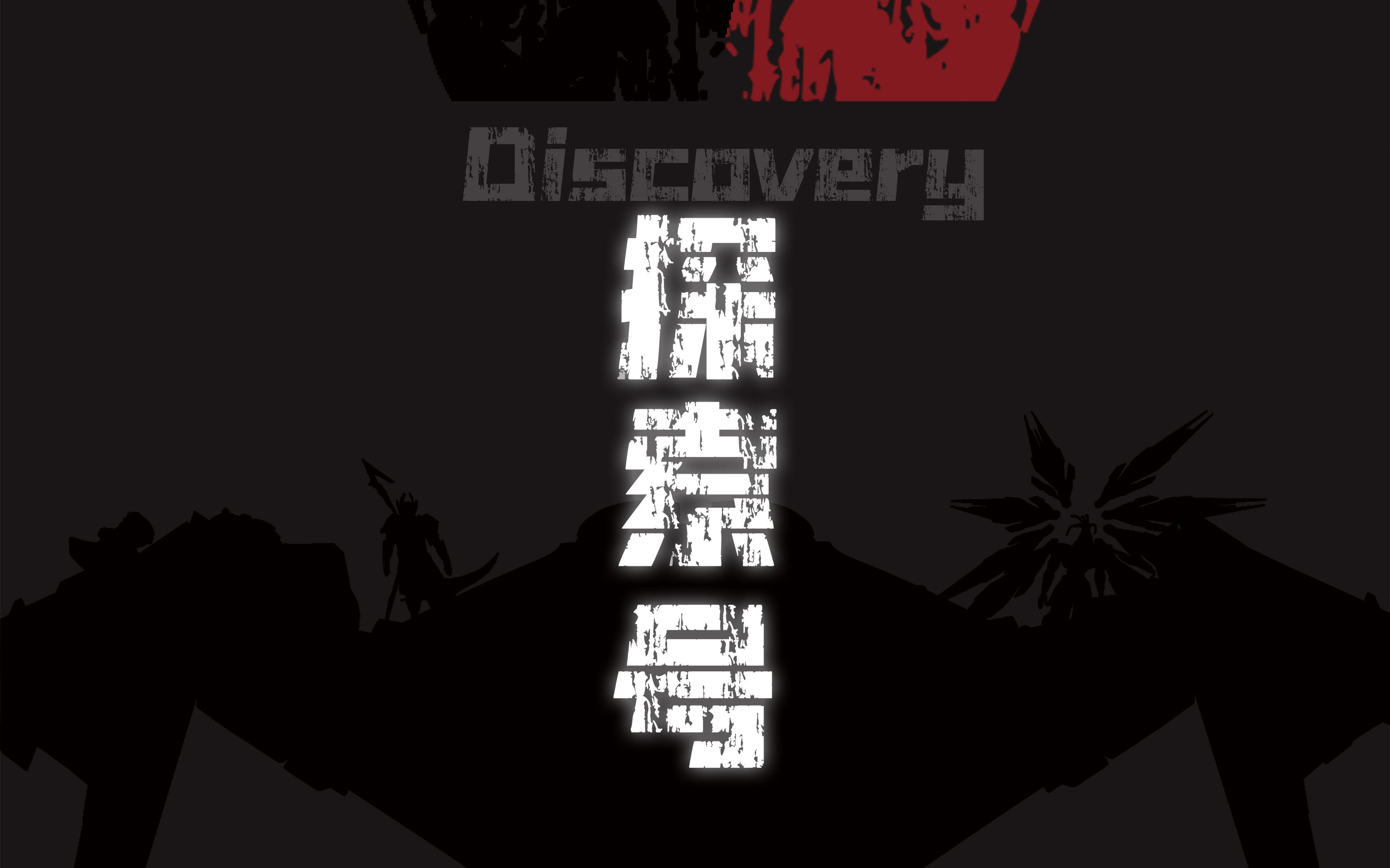 动画生毕业设计 游戏人物场景模型短片展示