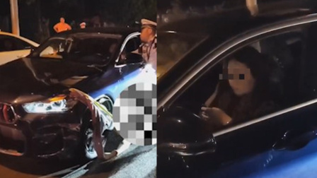 湖南宝马女司机醉驾撞人拖行,律师解读:或涉故意杀人罪