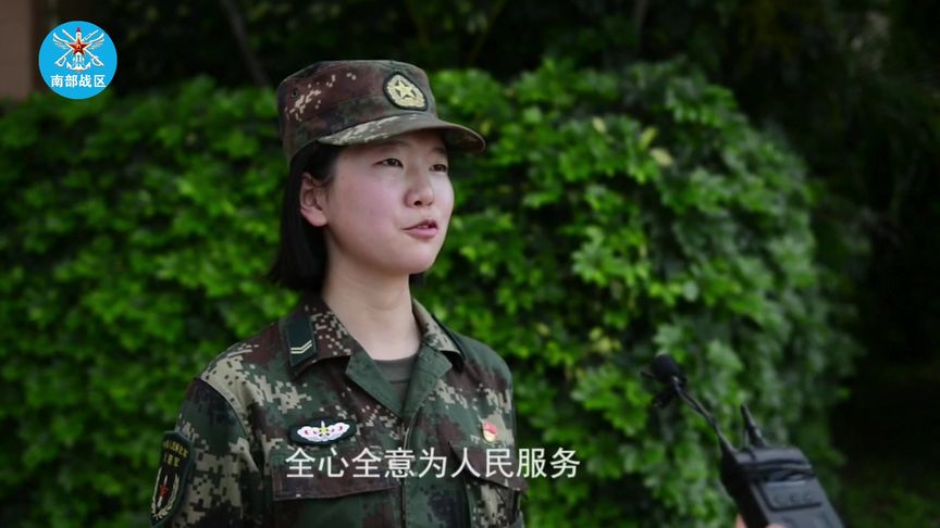 一起听听火箭军官兵收看庆祝建党百年大会的感想吧(兰徐君