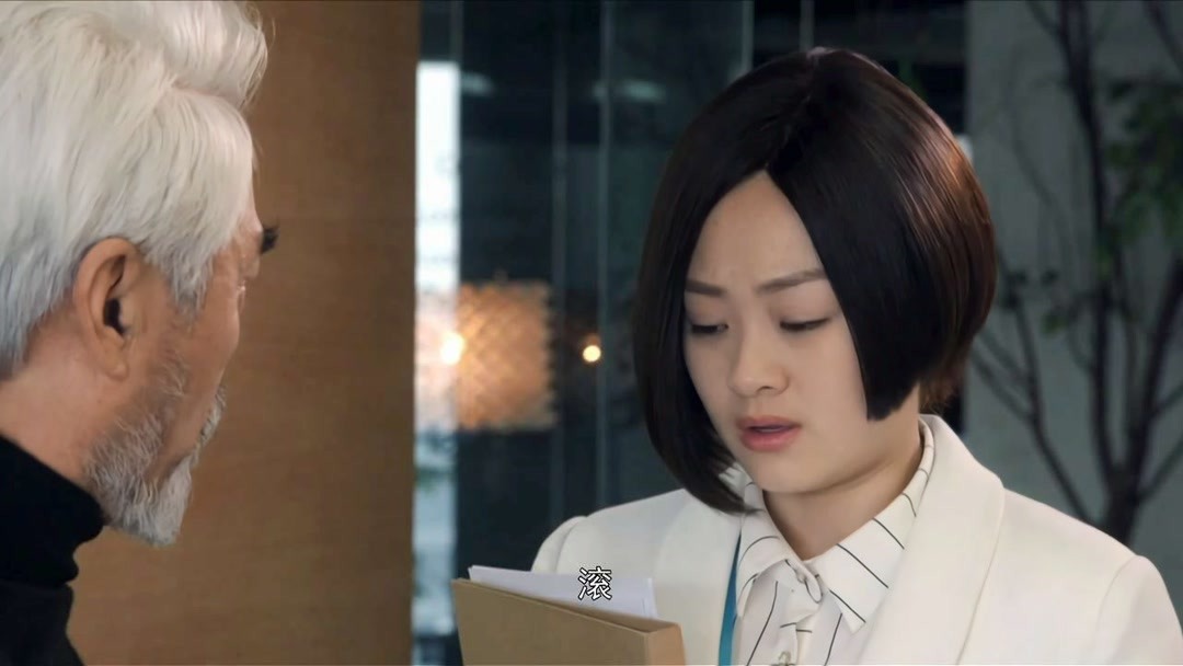 上司要会议记录,女助理却没记录,真是没谁了!