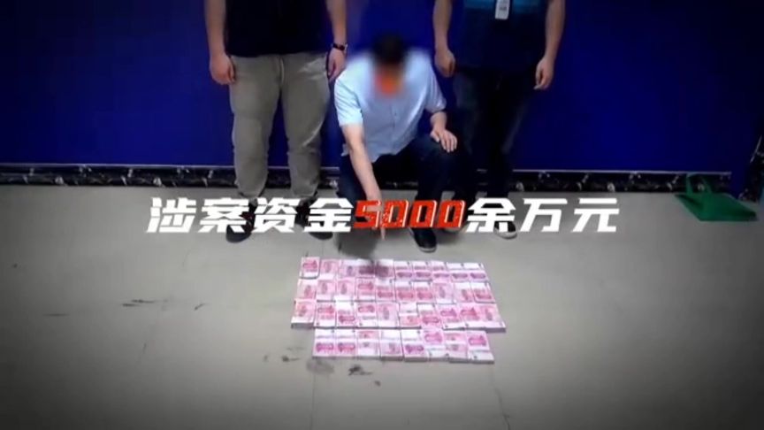 #凤山县#公益电影 映前#宣传片#凤山县打击整治养老诈骗专项行动