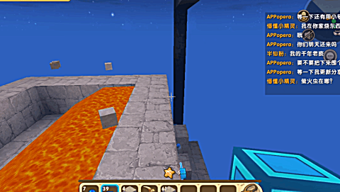 迷你世界: 没有火箭背包太苦逼, 造个刷石机变身空中飞人