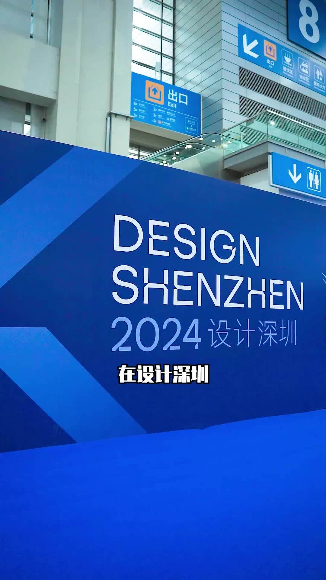 在艺术展里的厨房长什么样子? #卡萨帝 #三翼鸟智慧厨房 #设计深圳 #...