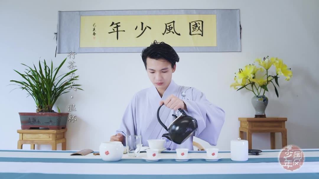 现代泡茶行茶十式盖碗 功夫茶