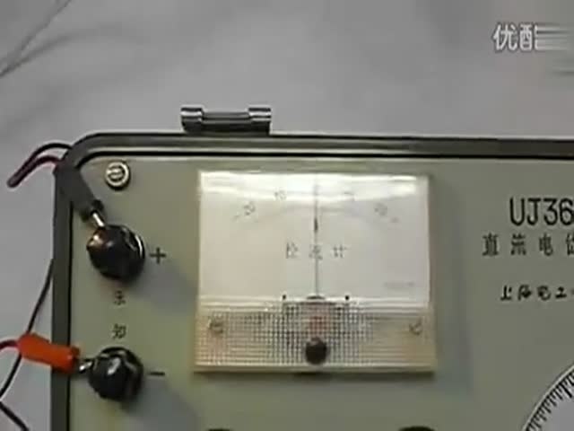 不良导体导热系数测定--仪器操作