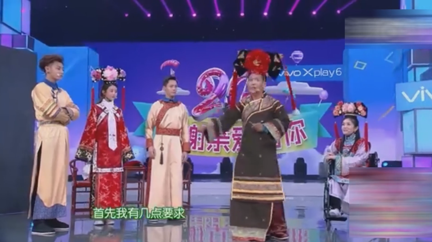 赵丽颖、谢娜、陈伟霆、黄子韬和宋小宝版还珠格格,要笑出内伤!