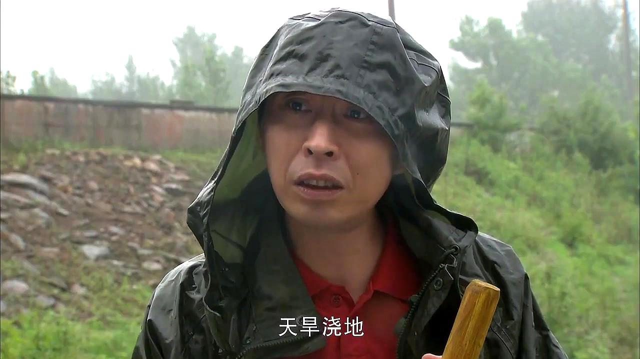 乡里彩虹:小伙提出滴管技术,用技术的免费用水,主任听了直说好