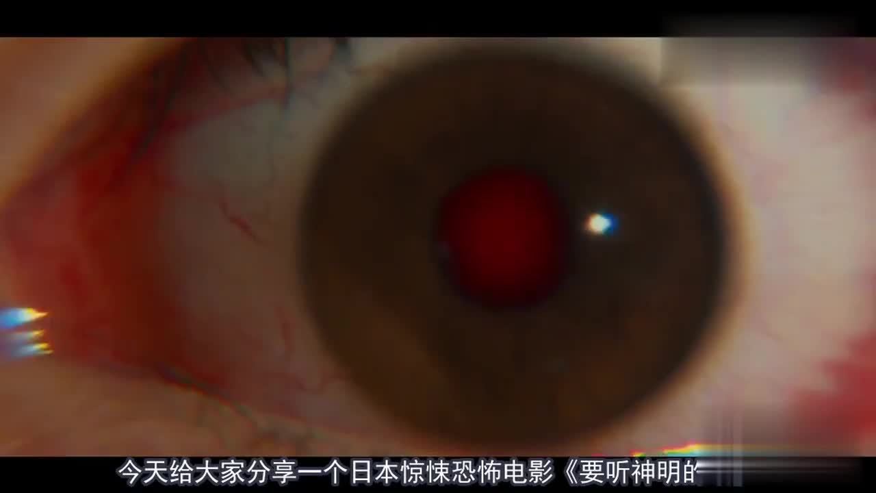 学校突然停课,学生玩起“死亡”游戏,只有通关才能回家