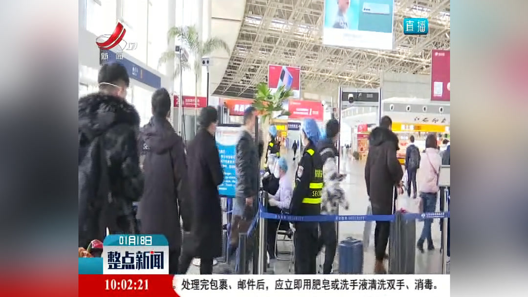 昌北机场:游客进出须查询个人轨迹