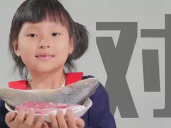垃圾分类公益广告