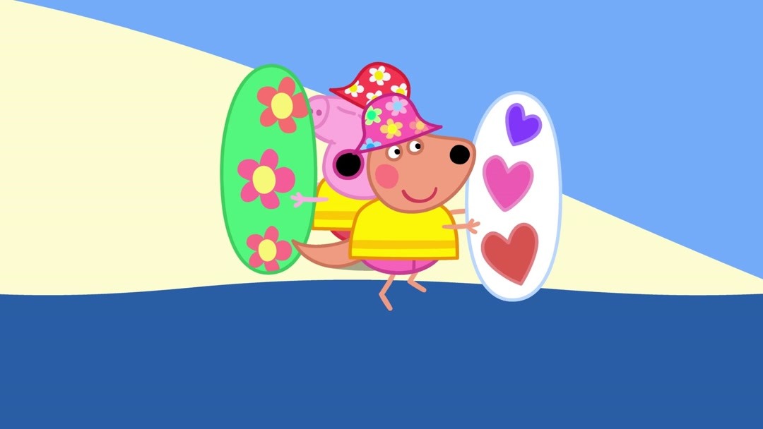 粉红猪小妹全集 第226集 冲浪