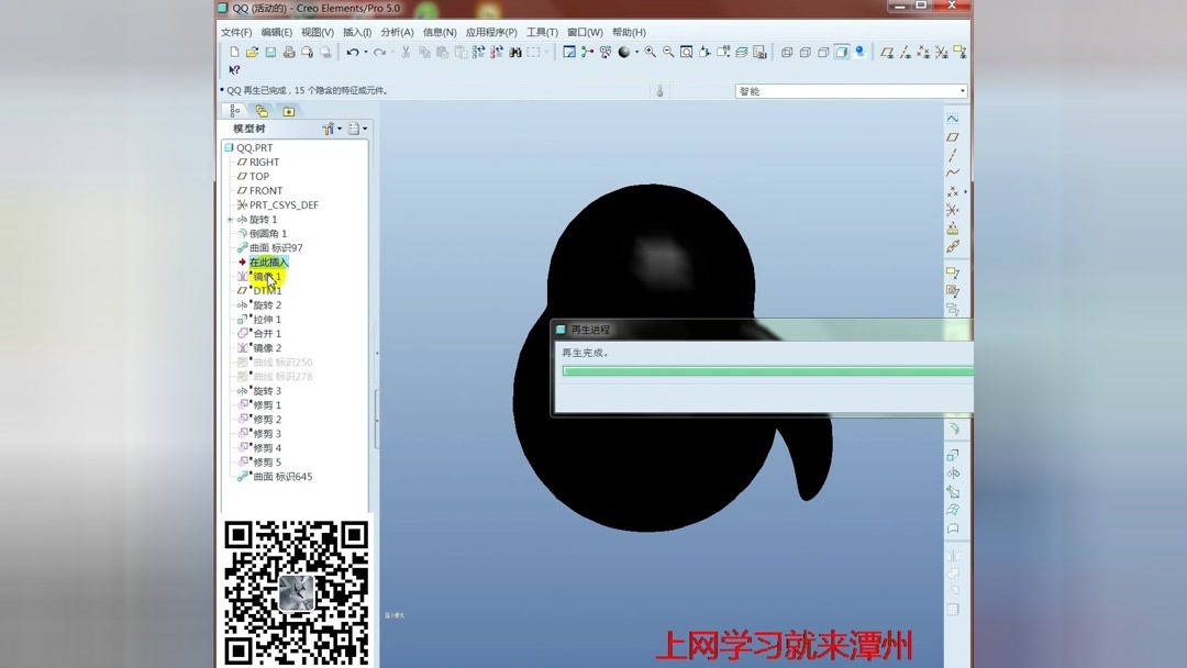 原来软件还可以画这样的玩意?