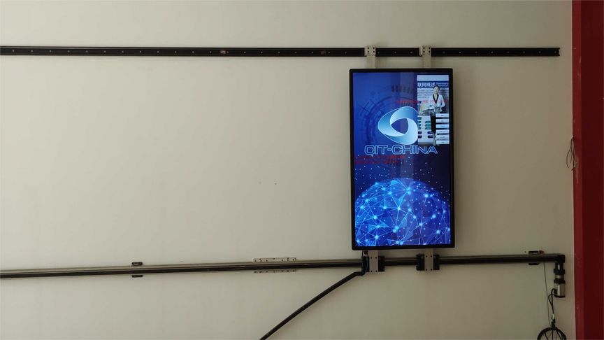 互动滑轨屏软件-展厅滑轨屏实施方案-鼎深科技旗下产品