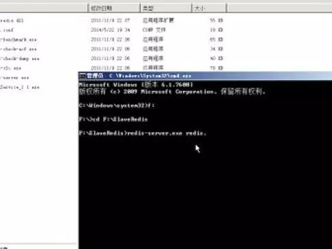 .Net开发大型网站技术教程_ 5.主从复制简介