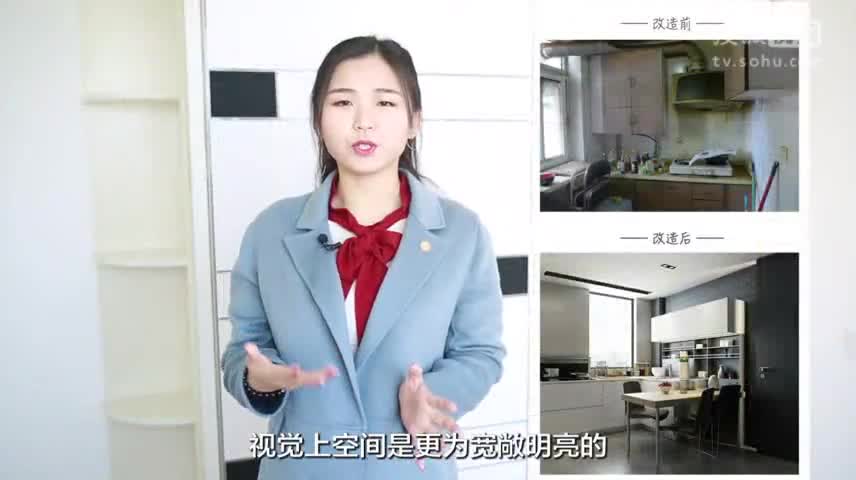 上海装修很简单旧房改造案例赏析