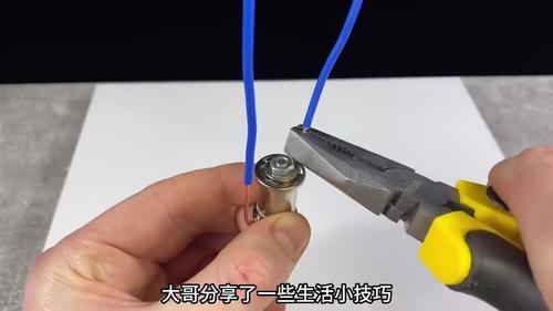 汽车点烟器,生活实用小窍门合集,生活实用小窍门