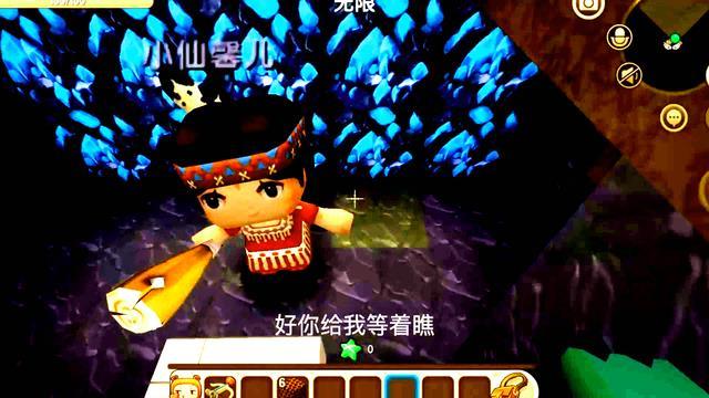 小乾解说 迷你世界:妮妮想私吞宝藏,故意骗我说矿洞里没有钻石