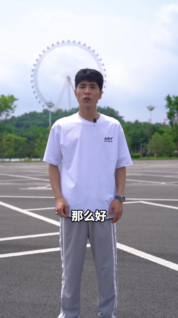 兄弟们 别忘了来看我哟#每天一个用车知识 #车辆购置税减免政策 #汽车