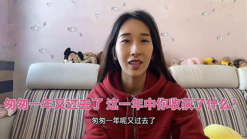 2022年不平凡的一年中你收获了什么呢?2023你的目标又是什么呢?