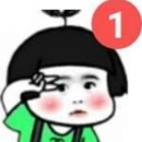 该用户名有非法字符