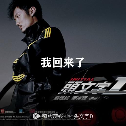 隆吕玲