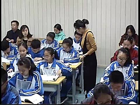 3人教部编版道德与法制八上《善用法律》内蒙古公开课优质课