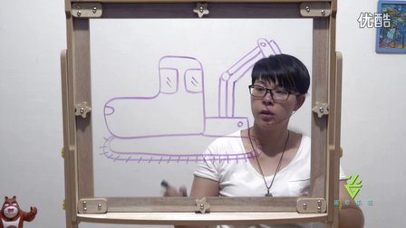 挖掘机简笔画 逐歌乐玩 儿童创意涂鸦 熊大熊二学画画 熊出没 光头强 ...