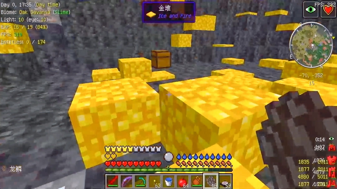 动画0我的世界冰与火之歌生存9五阶火龙可能有60