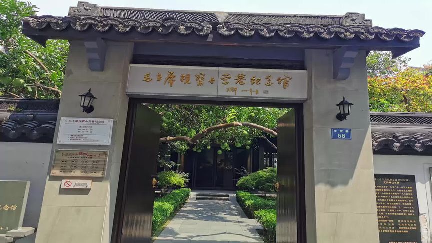 中国刑法中假释追诉时效相关规定