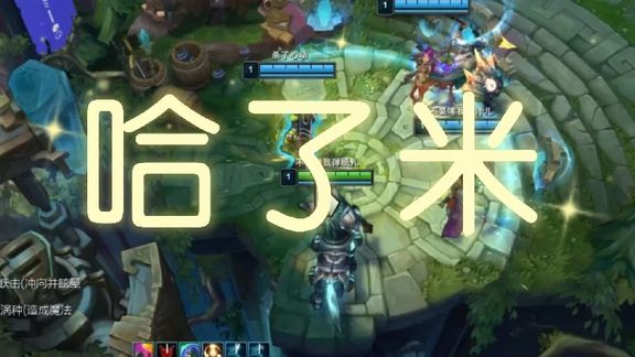 撒and撒哈了米 萨拉哈喇萨拉哈