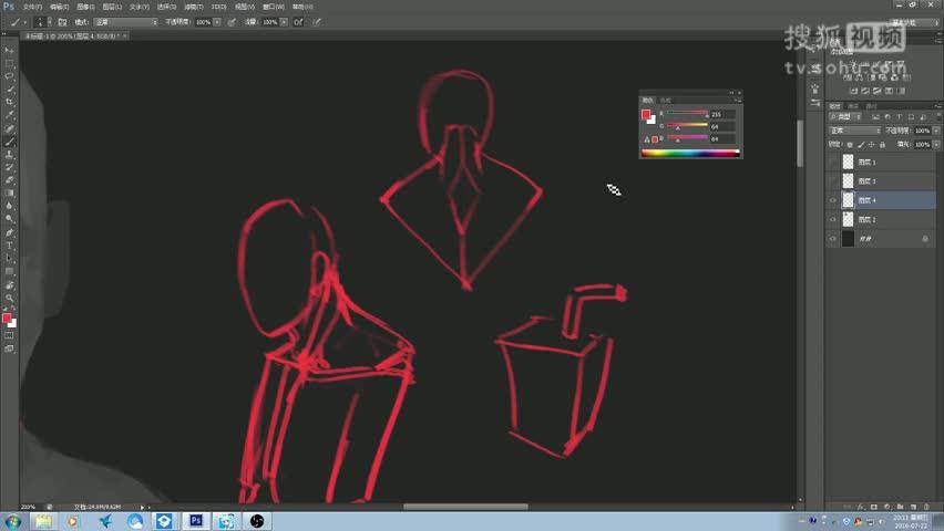 动漫基础教程之怪物设计的脸部绘画