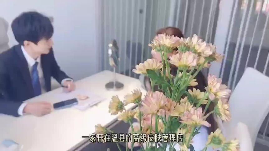 三年入行,五年懂行 一家开在温县的十年医疗诊所 一定有她的口碑