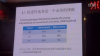 8.加强外来猪适应性选育,实现洋猪本土化…华中农业大学动物科技学院...