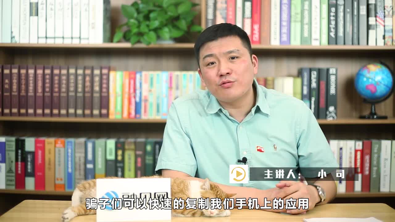 诈骗短信病毒性传播,支付宝微信统统中招,赶紧告诉家人!