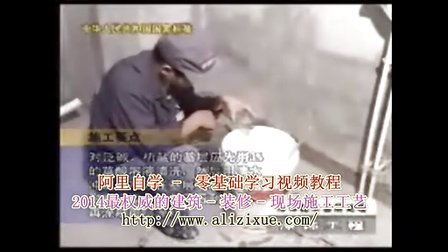 工程预算-预算视频-预算学习视频-涂饰工程