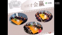 傲娇上海某知名电子公司移动式货架太仓博特案例03