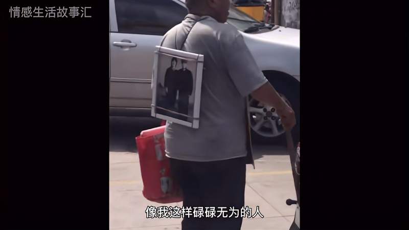 年轻人 醒醒吧 别再荒废时间了